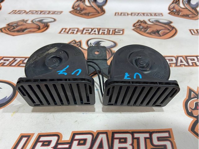 LR026039 Land Rover новая оригинальная запчасть