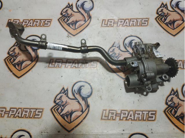 LR033676 Land Rover сравнить цены на Автопро