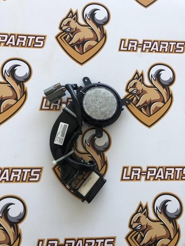 LR034452 Land Rover сравнить цены на Автопро