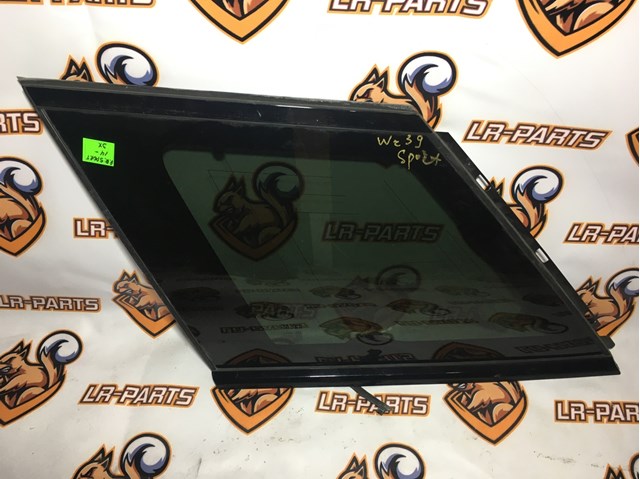 LR044115 Land Rover сравнить цены на Автопро