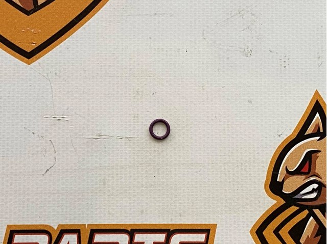 LR044466 Land Rover кольцо системы кондиционирования