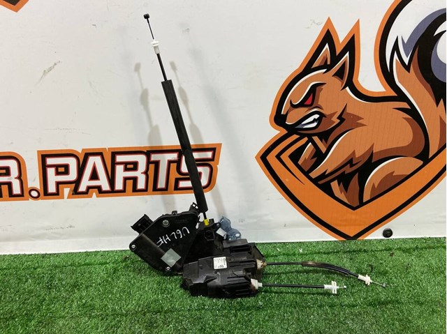 LR048247 Land Rover сравнить цены на Автопро