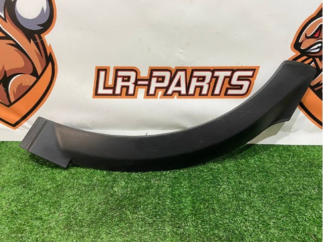 LR056576 Land Rover новая оригинальная запчасть