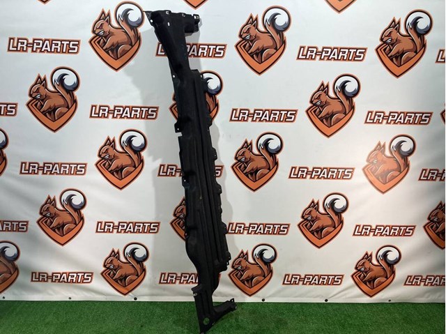 LR059970 Land Rover захист днища бiчний правий