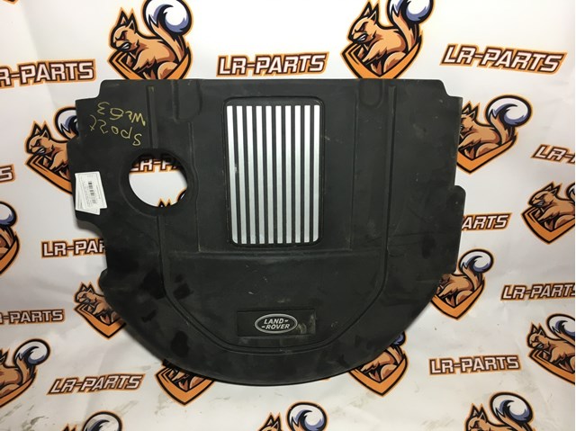 LR062496 Land Rover автозапчастина