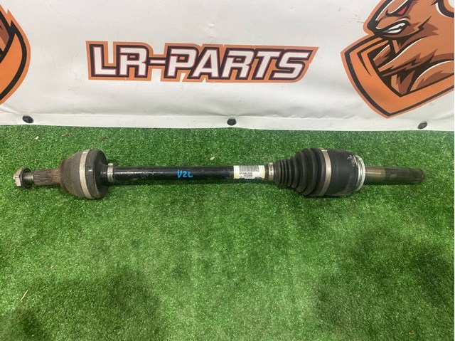 LR073345 Land Rover сравнить цены на Автопро