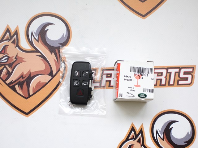 LR078921 Land Rover крышка корпуса ключа
