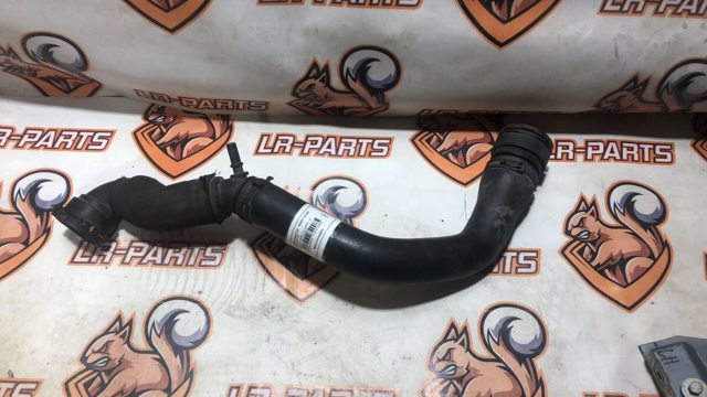 LR080118 Land Rover bартiсть з доставкою, окрiм негабариту