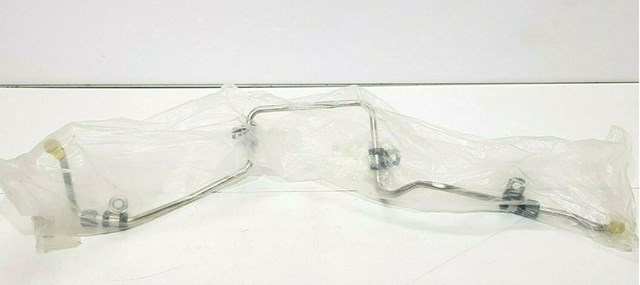 LR088579 Land Rover поперечный топливопровод