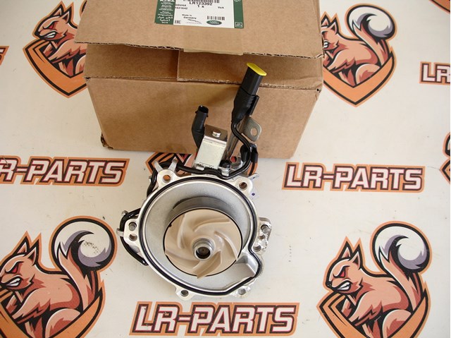 LR092953 Land Rover сравнить цены на Автопро