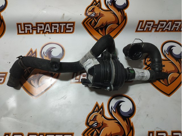 LR095160 Land Rover сравнить цены на Автопро