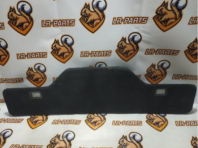 LR096960 Land Rover сравнить цены на Автопро