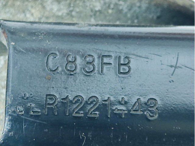 LR097278 Land Rover рычаг задней подвески