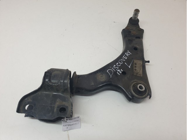 LR117141 Land Rover сравнить цены на Автопро