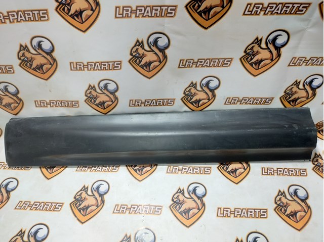 LR125985 Land Rover сравнить цены на Автопро