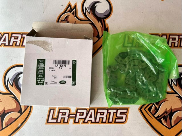 LR132676 Land Rover автозапчастина
