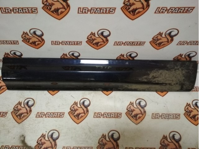 LR133767 Land Rover сравнить цены на Автопро