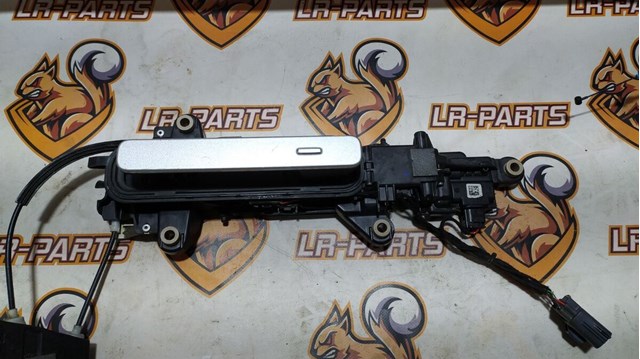 LR144883 Land Rover сравнить цены на Автопро