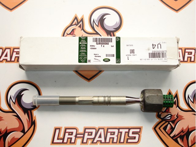 QJB500060 Land Rover тяга рулевая