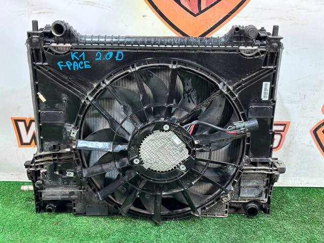 T4A3255 Jaguar сравнить цены на Автопро