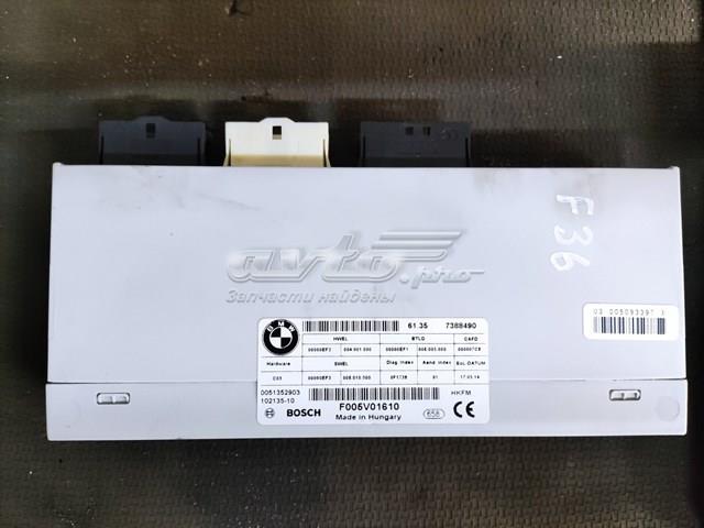 61357388490 BMW автозапчастина