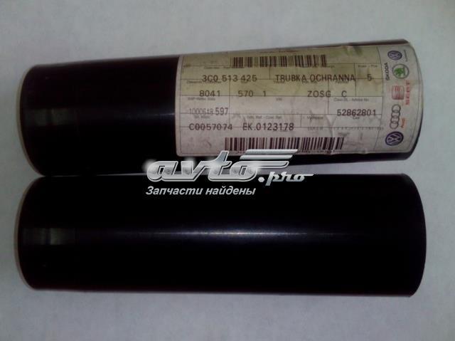 3C0513425 VAG пыльник амортизатора заднего