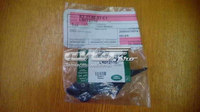 LR012110 Land Rover успокоитель цепи тнвд