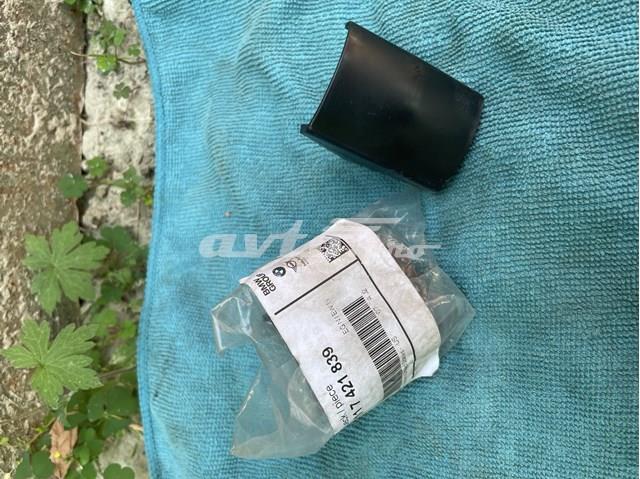 51117421839 BMW кронштейн бампера переднего