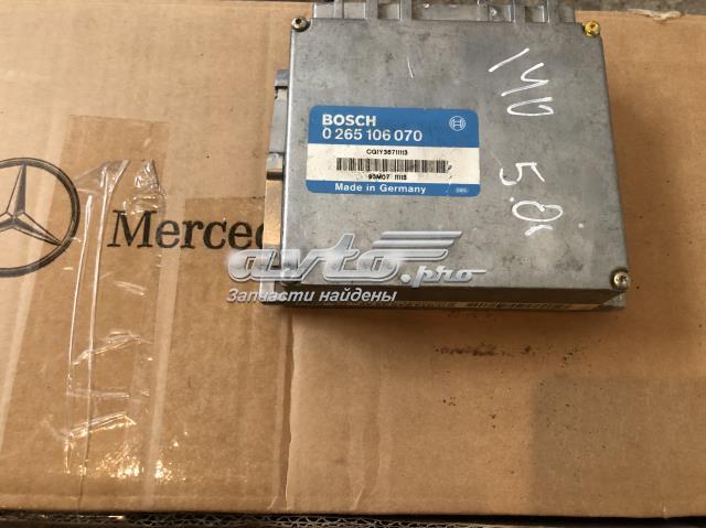 0135453532 Mercedes блок управления asr