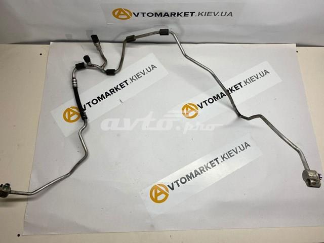 5C0820741Q VAG сравнить цены на Автопро