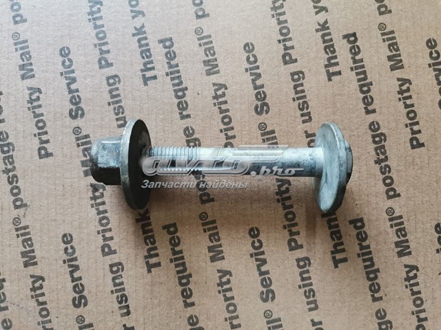 WHT000227 VAG болт крепления заднего верхнего рычага, внутренний