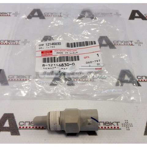 8121468300 Isuzu датчик