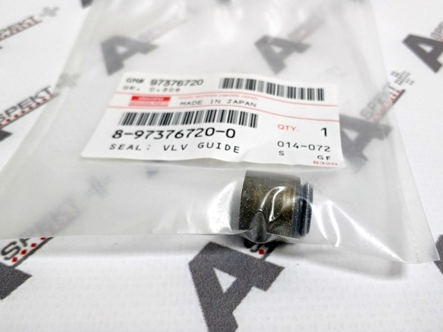 8973767200 JMC купить недорого