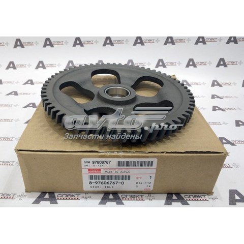 8976067670 Isuzu шестерня привода грм z=61 isuzu 4hk1 6hk1