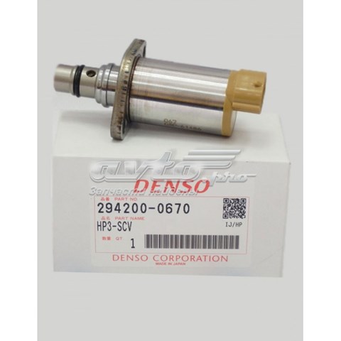 8981818310 Isuzu топливный клапан тнвд isuzu 6hk1