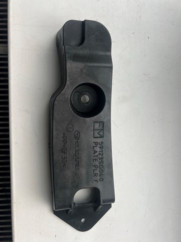 59123SG040 Subaru сравнить цены на Автопро