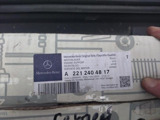 A2212404717 Mercedes aопора двигателя, спереди слева/a2212404717