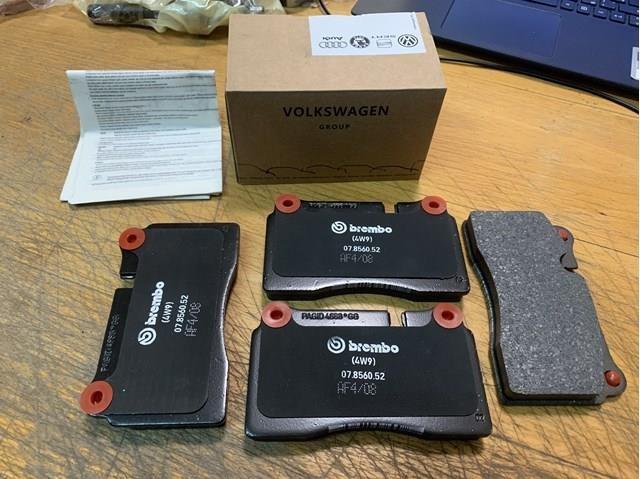 7L6698151E VAG колодки передние