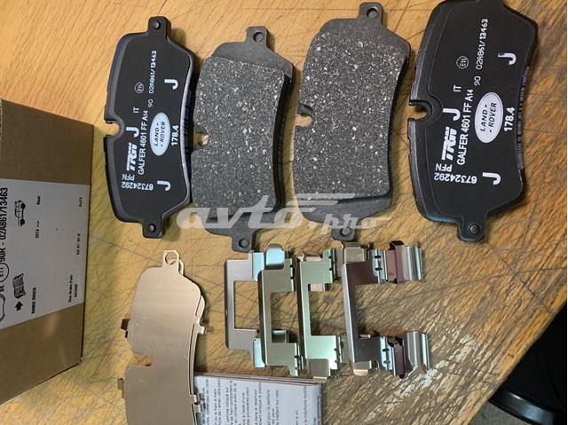 LR036574 Land Rover колодки тормозные задние дисковые