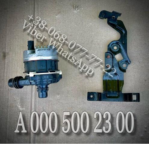A0005002300 Mercedes помпа водяная (насос охлаждения, дополнительный