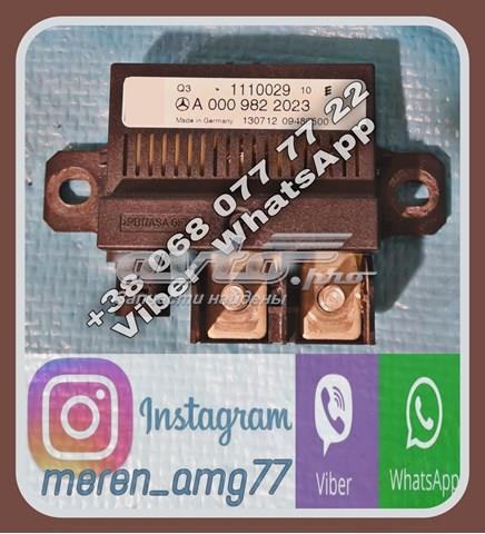 A0009822023 Mercedes сравнить цены на Автопро