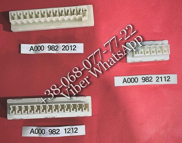 A0009822112 Mercedes 100% оригінал mercedes benz