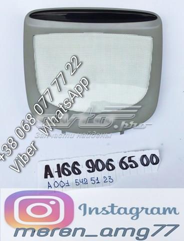 A0015425123 Mercedes блок сигнала парковки