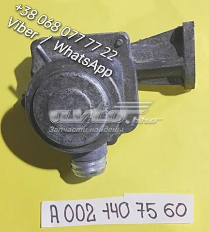 A0021407560 Mercedes вентиль