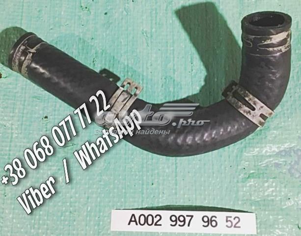 A0029979652 Mercedes патрубок гур