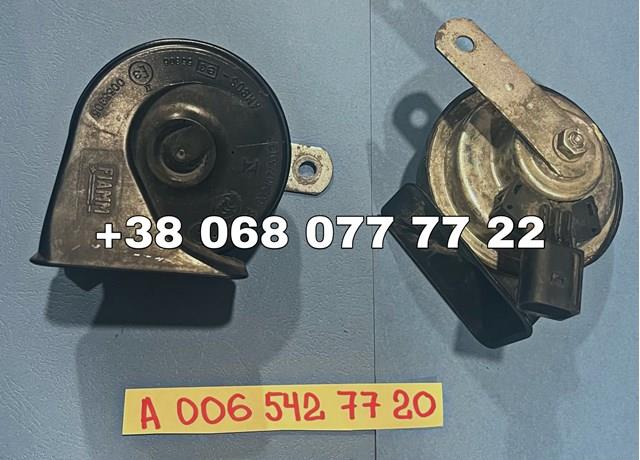 A0065427720 Mercedes новая оригинальная запчасть под заказ