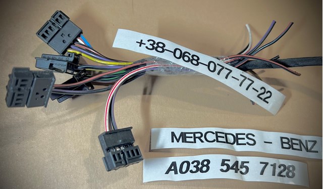 0385457128 Mercedes сравнить цены на Автопро