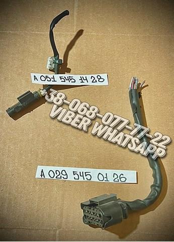 A0515451428 Mercedes mercedes разъем папа + пины + провода /2-pin