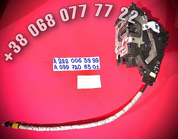 A0997206301 Mercedes сравнить цены на Автопро