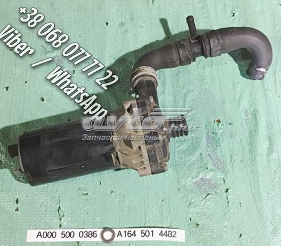 Цена на шланг/патрубок системы охлаждения на Mercedes ML-Class (W164)